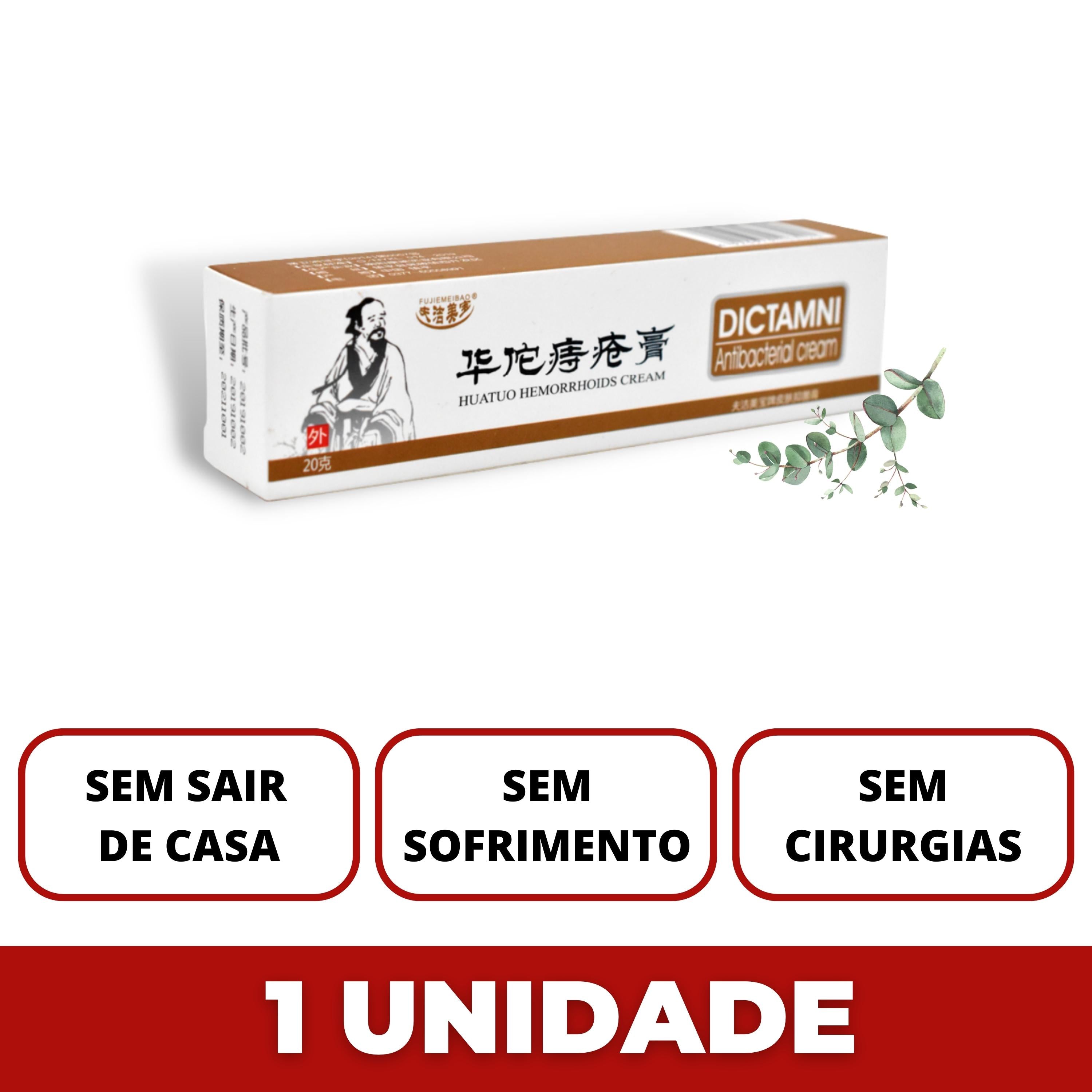Pomada Japonesa - DICTAMNI: Cuidado Natural para Pele Radiante!